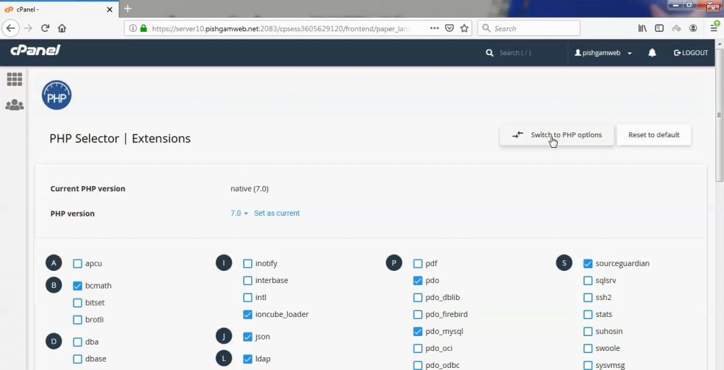 آموزش کار با Select PHP Version در cpanel