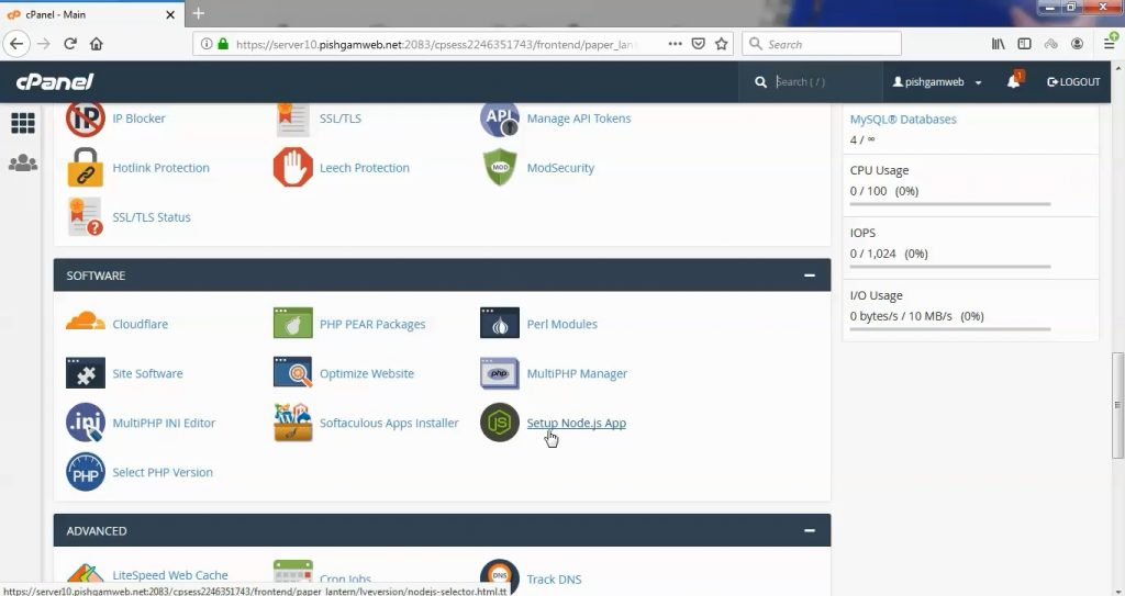 آموزش کار با Setup Node.js App در cpanel
