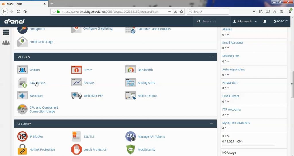 آموزش کار با Raw Access در cpanel