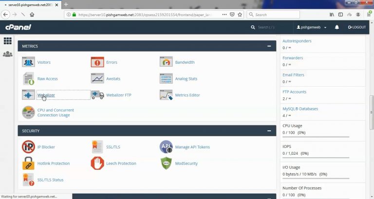 آموزش کار با Webalizer در cpanel