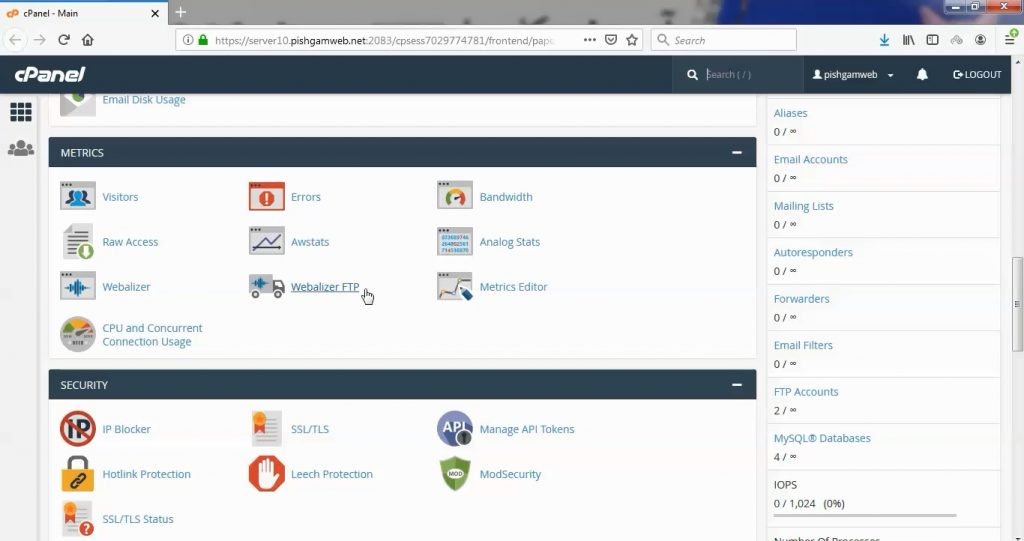 آموزش کار با Webalizer FTP در cpanel
