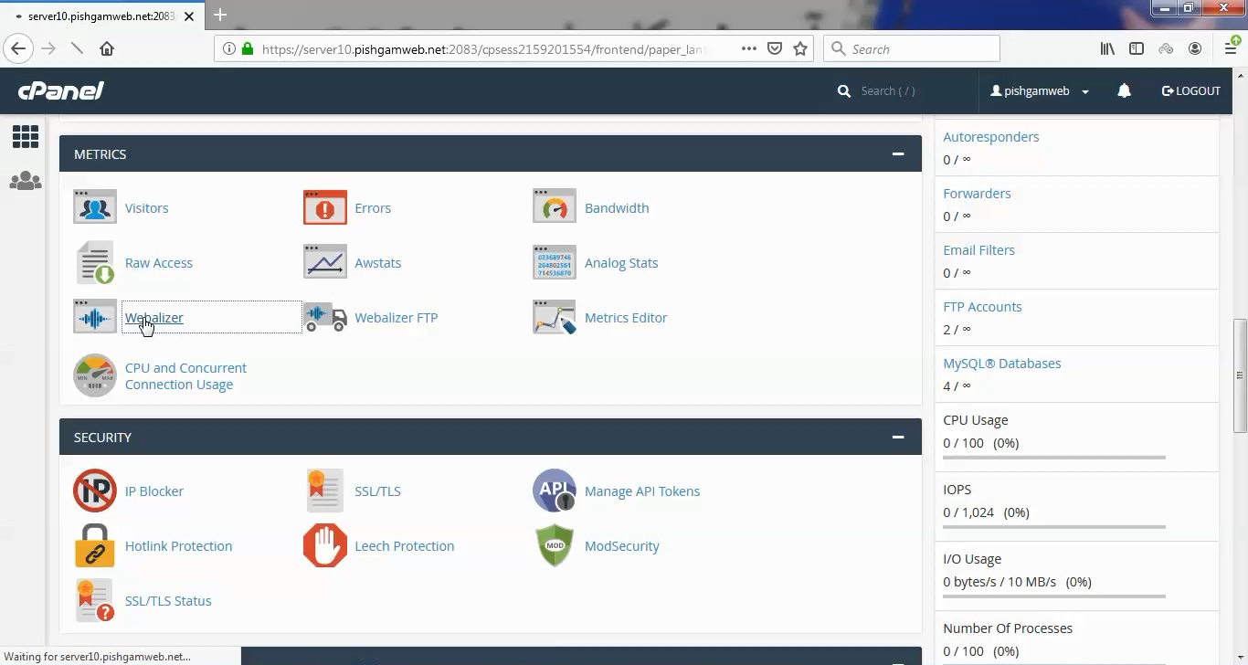 آموزش کار با Webalizer در cpanel