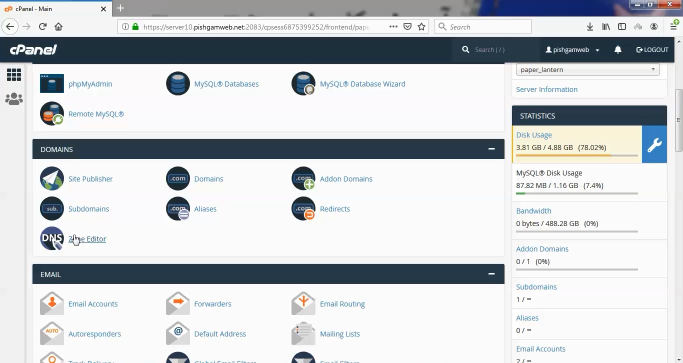 آموزش کار با Zone Editor در cpanel – پیشگام وب